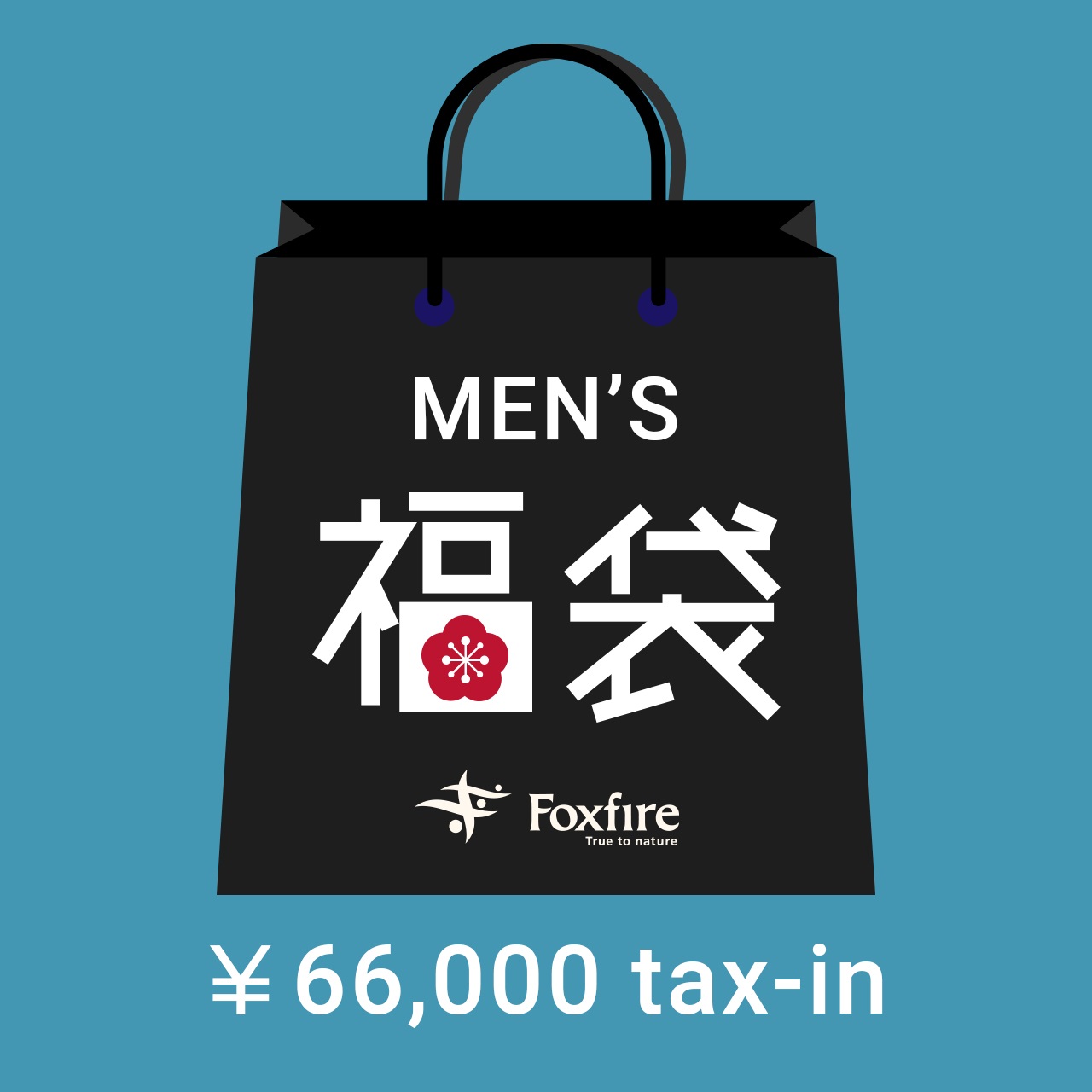 Foxfire 福袋 6万円 Men's | Foxfire ブランド公式サイト | 公式通販サイト | フォックスファイヤー